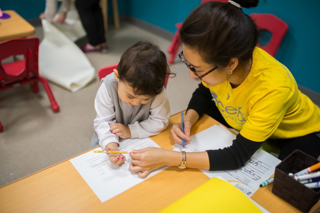 Core Education & Fine Arts Early Learning Centre | CEFA